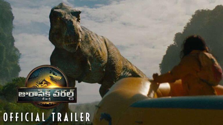 Jurassic World Trailer: Rebirth Brings Back Dinosaurs – CONVEN.ORG | HOME