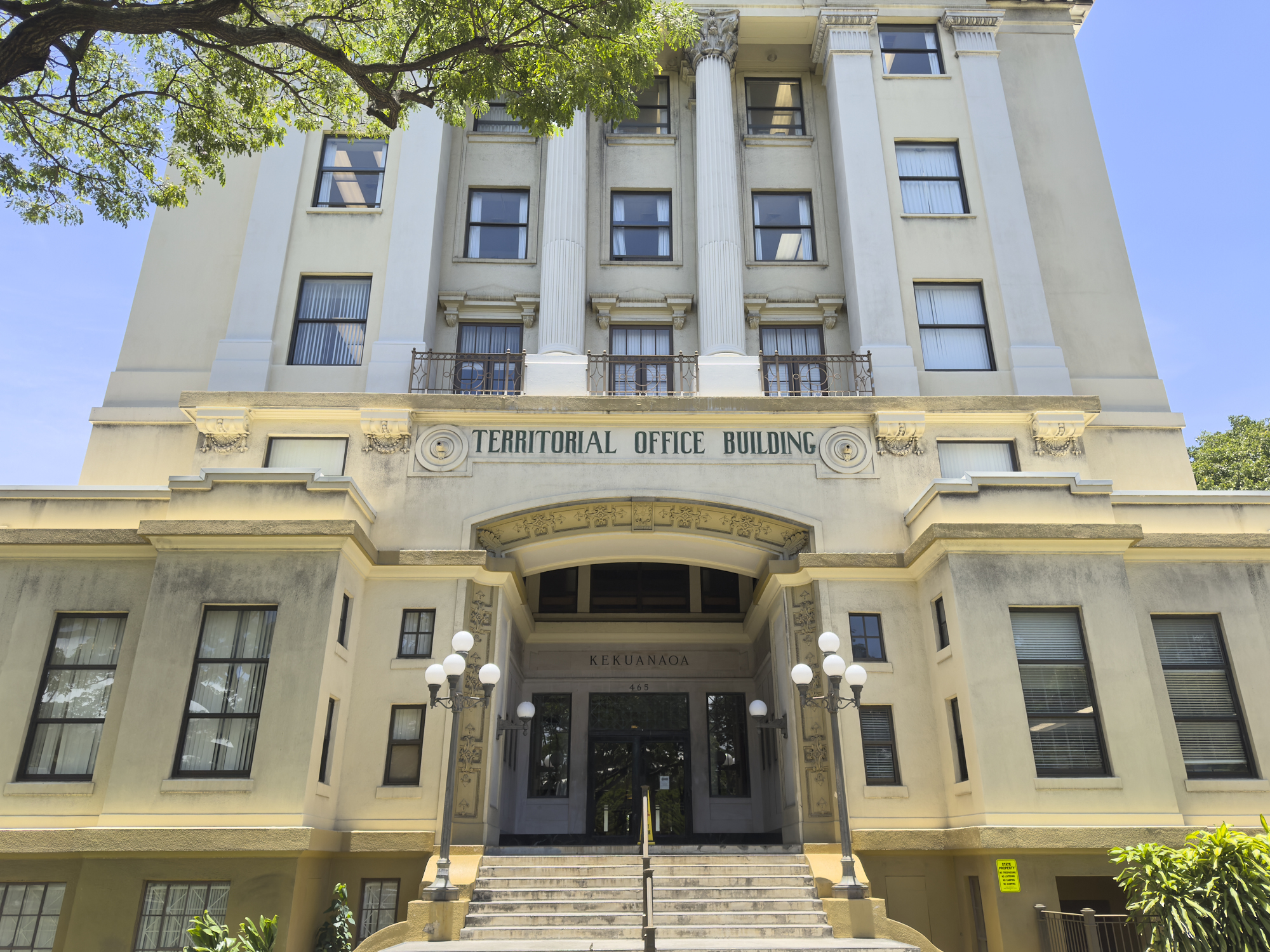 State Utility Official Under Investigation For Bullying Staff, Toxic ...