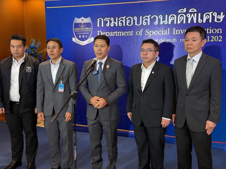 DSI Uncovers Money Trail in 2024 Senate Vote-Rigging Case Linked to ...