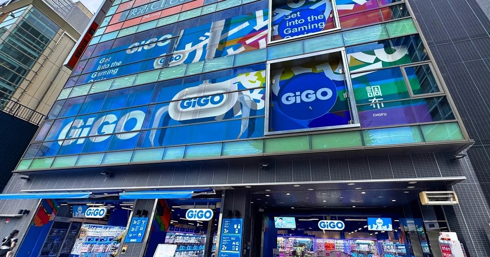 New multi-floor arcade opens in Tokyo on same day Akihabara landmark ...