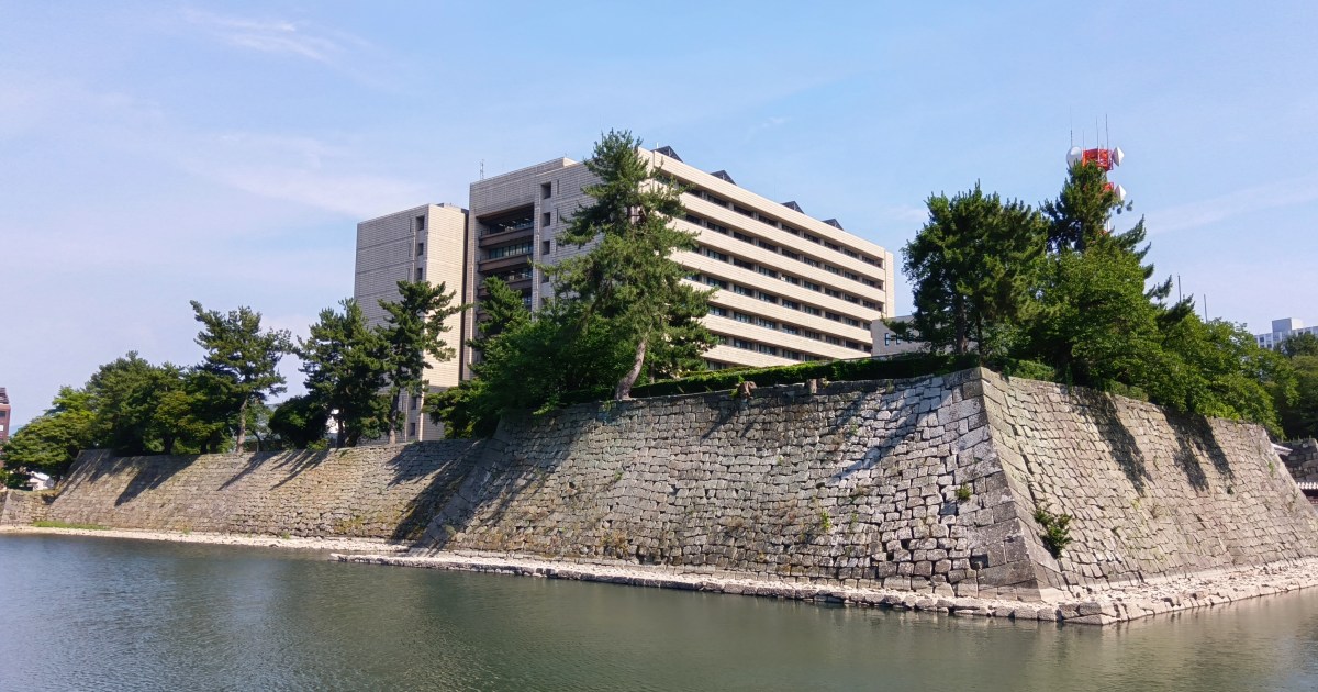 This traditional Japanese castle keep is home to a branch of government ...