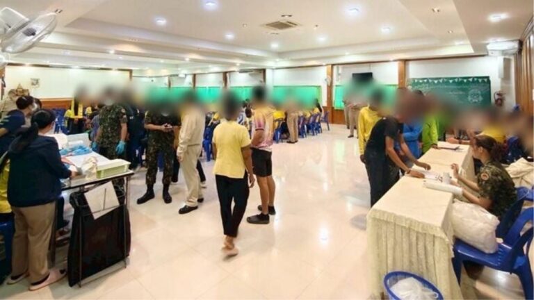 Song Phi Nong drug test leads to dismissal of 5 officials – CONVEN.ORG ...