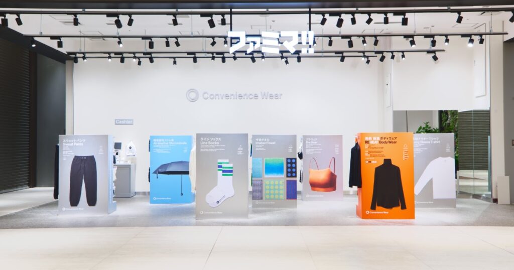 Family Mart opens first clothing store in Tokyo – CONVEN.ORG | HOME