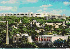 Why Does Somalia Remain a Failed State After Three Decades? – CONVEN ...