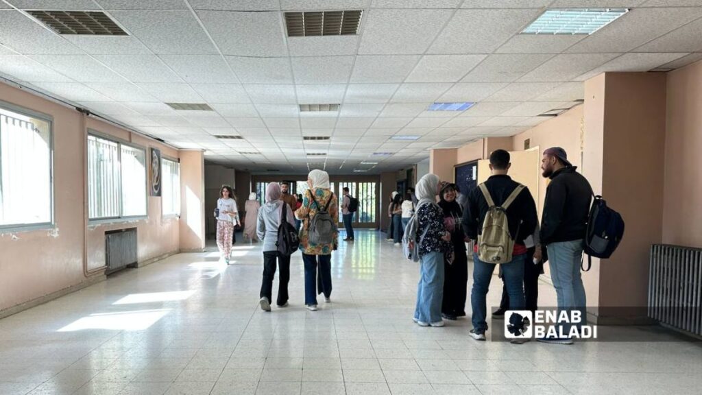20 Syrian academic journals included in “ARCIF” ranking – CONVEN.ORG | HOME