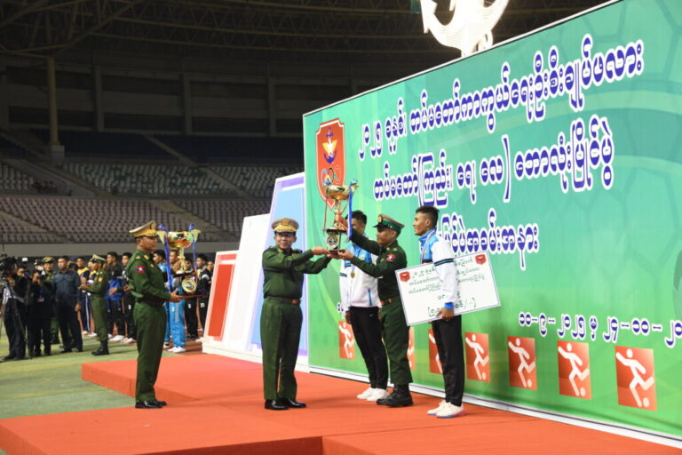 Camp Commandant’s Office Team wins Tatmadaw Football Championship ...