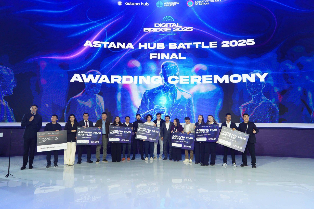 Seven Startups Win at Astana Hub Battle During Digital Bridge 2025 ...