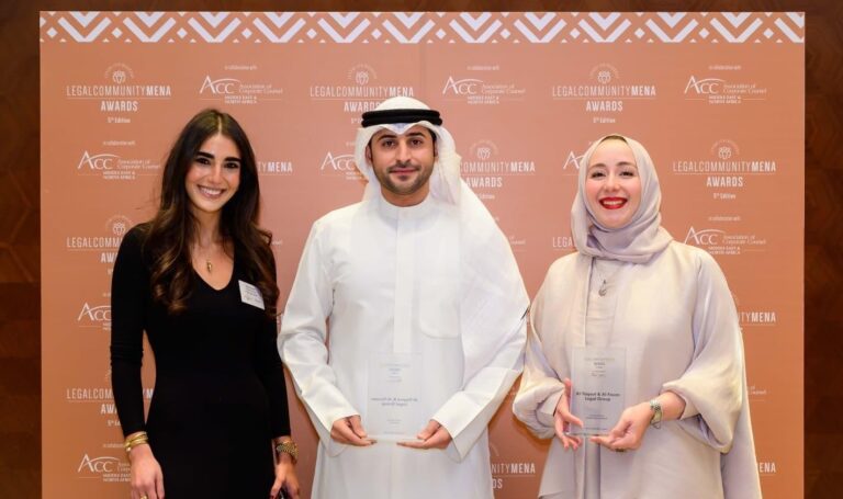 Al-Yaqout & Al-Fouzan Legal Group wins two major regional awards ...