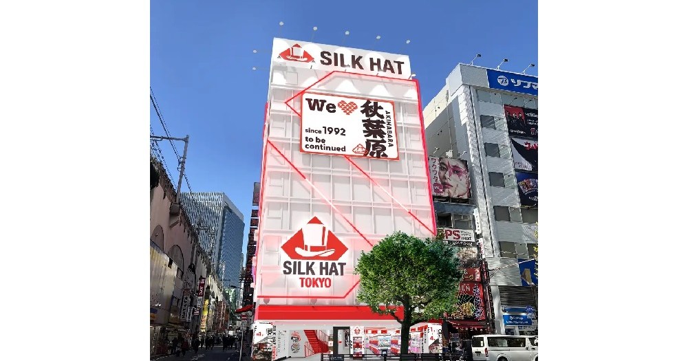 Giant new nine-floor arcade opens in Tokyo, wants to welcome new and ...