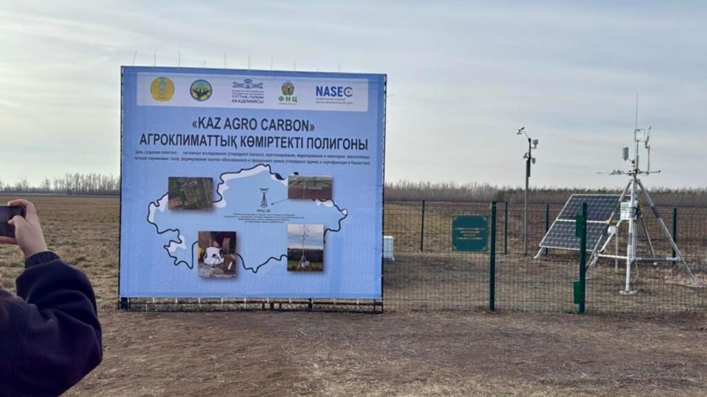 Kazakhstan Launches First Carbon Agro-Climatic Testing Ground – CONVEN ...