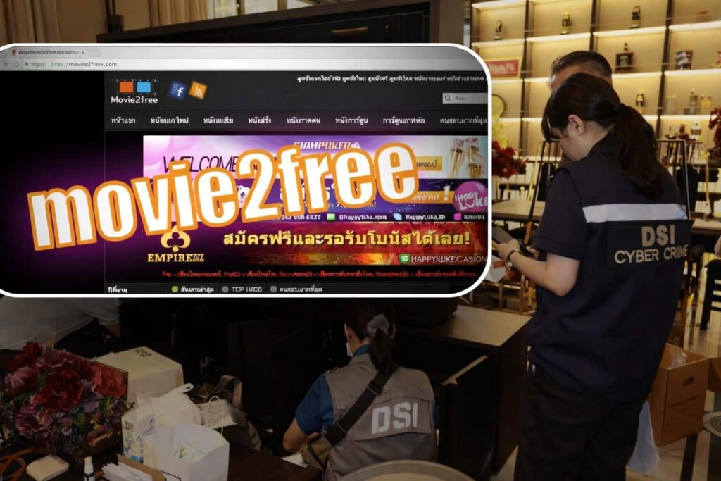 Authorities shut down movie2free streaming network after nationwide ...