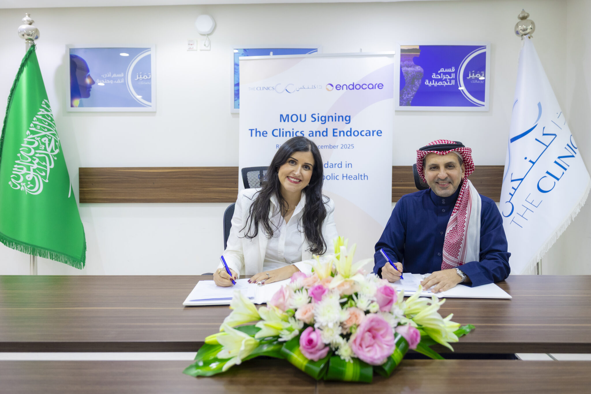 Endocare Expands into Saudi Arabia Through Strategic Partnership with ...