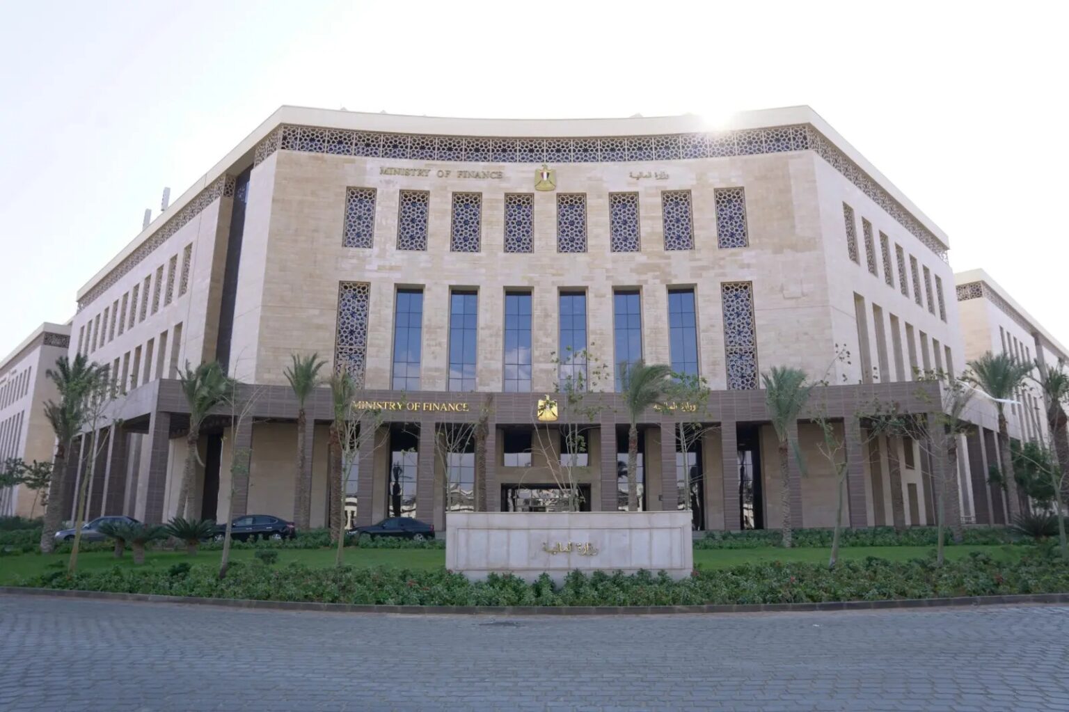 Government plans EGP 2.7trn in local debt issuances in Q3 FY2025/2026 ...