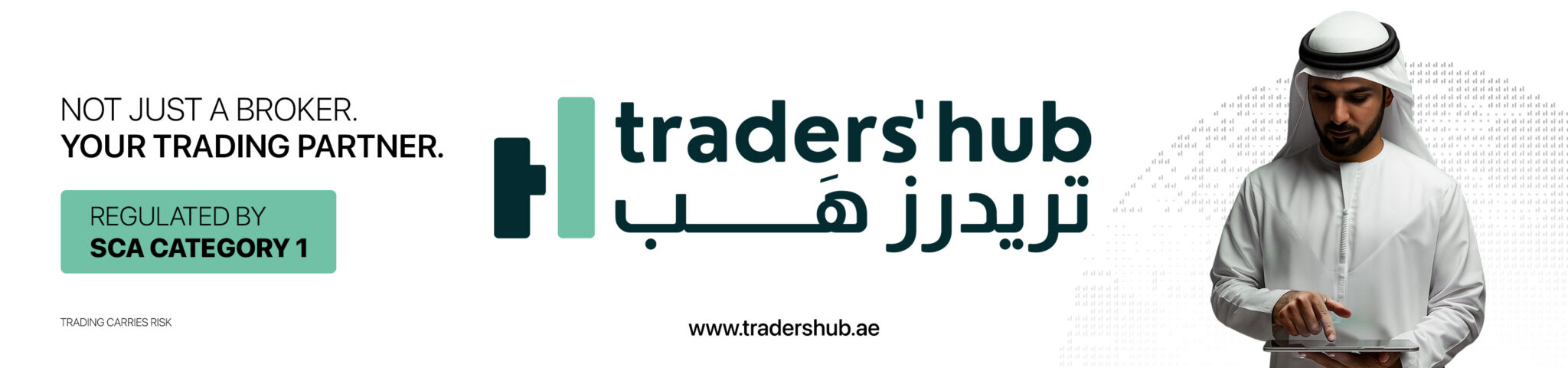 Traders Hub Unveils 2026 Agenda: Diversification & Offline Engagement to Elevate UAE’s Trading ...