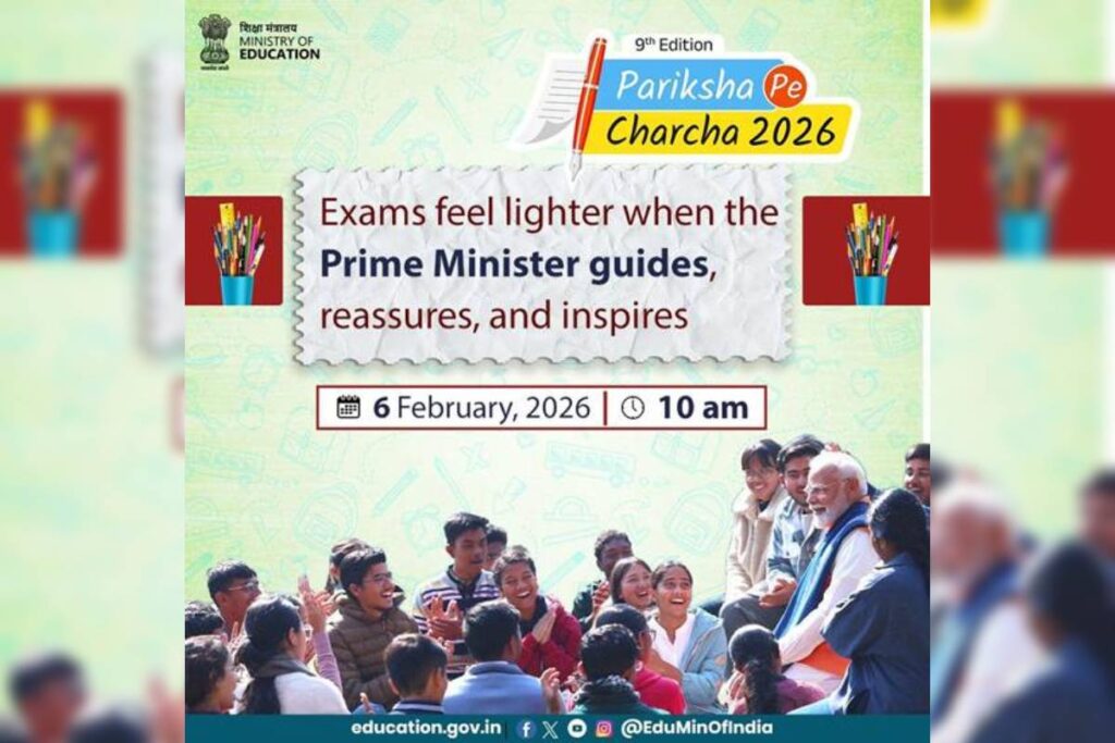 9th edition of Pariksha Pe Charcha to be held on 6th February 2026 ...